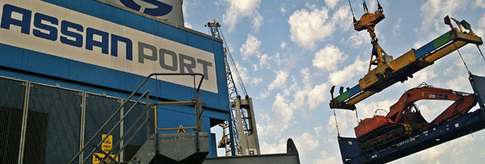 About Us - Assan Port